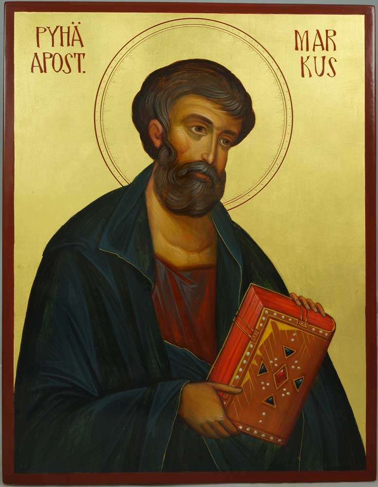 Apostle Mark Orthodox Icon - BlessedMart