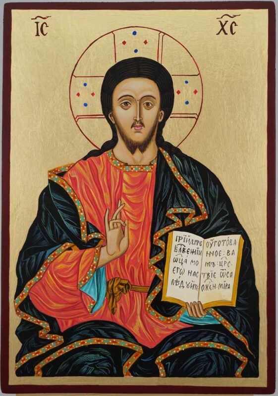 Christ the Teacher Orthodox Icon - BlessedMart