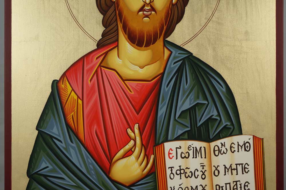 Christ the Teacher (open book) Orthodox Icon - BlessedMart