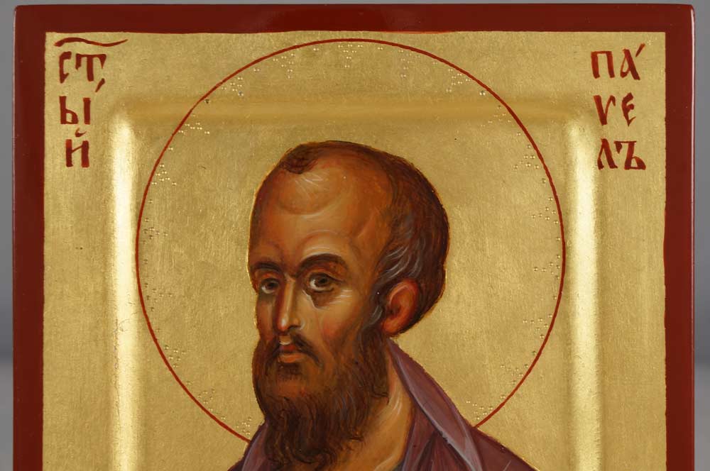 St Paul the Apostle (miniature) Orthodox Icon - BlessedMart