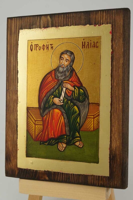 Holy Prophet Elijah (small) Orthodox Icon - BlessedMart