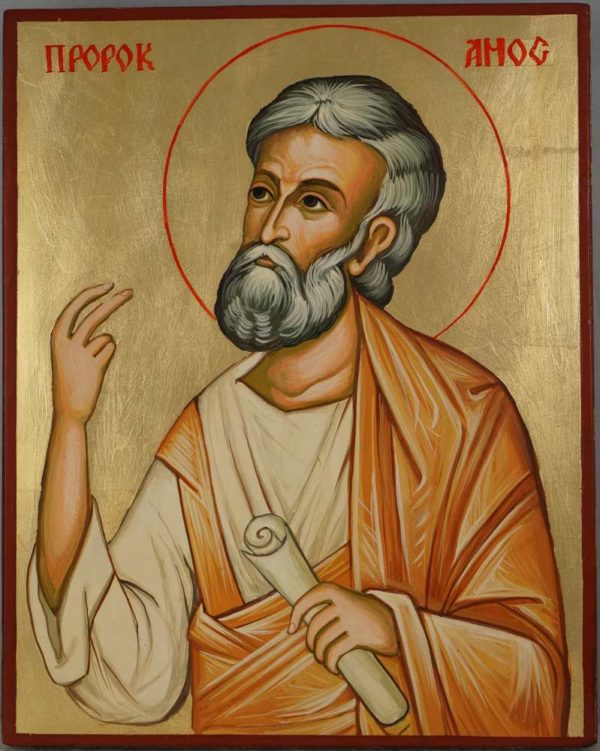 Prophet Amos Orthodox Icon - BlessedMart