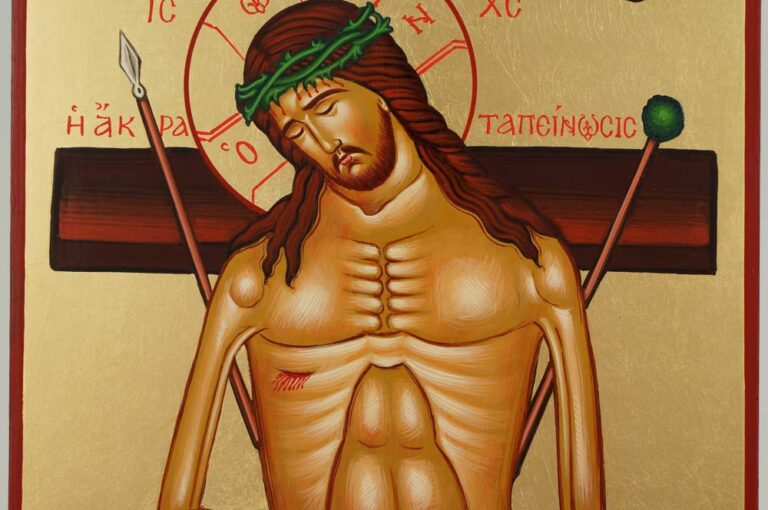 Jesus Christ Extreme Humility Orthodox Icon - BlessedMart