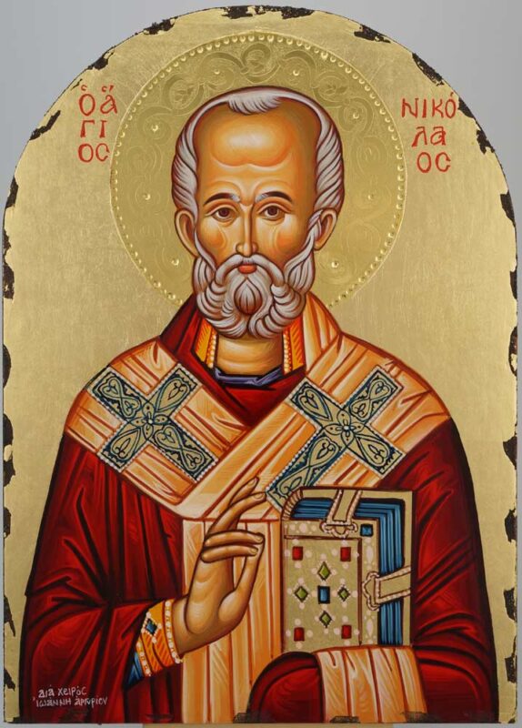 St Nicholas of Myra (polished gold halo) Orthodox Icon - BlessedMart