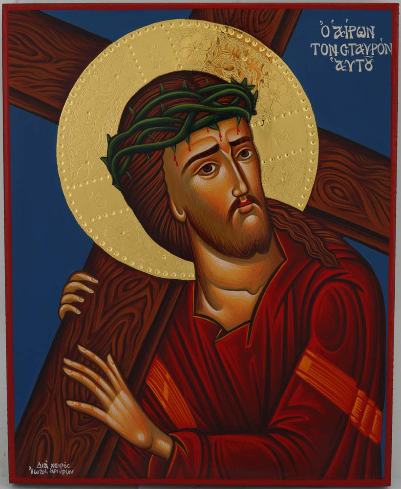 Christ Carrying the Cross (polished gold halo) Orthodox Icon - BlessedMart