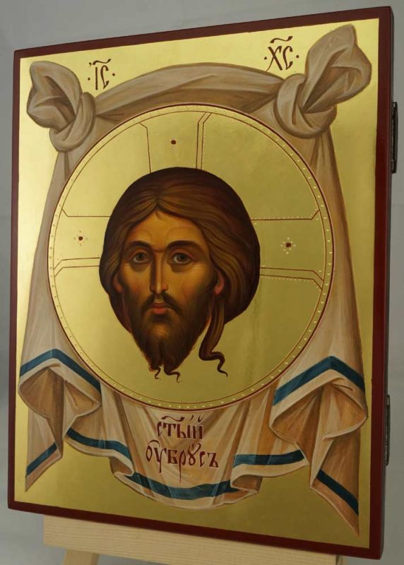 The Holy Face (polished gold) Orthodox Icon - BlessedMart