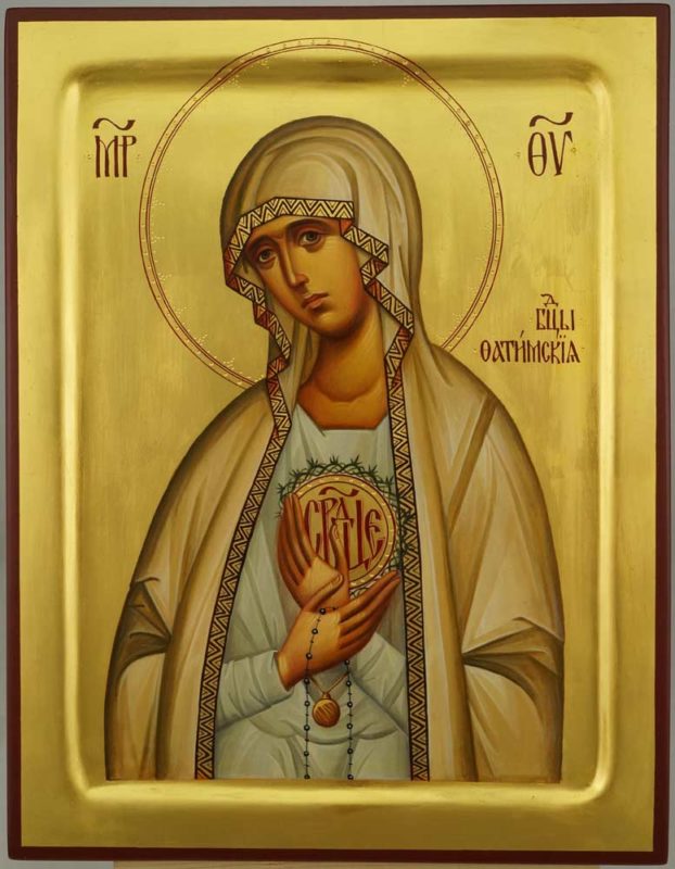 Our Lady of Fatima Icon Orthodox Icon - BlessedMart