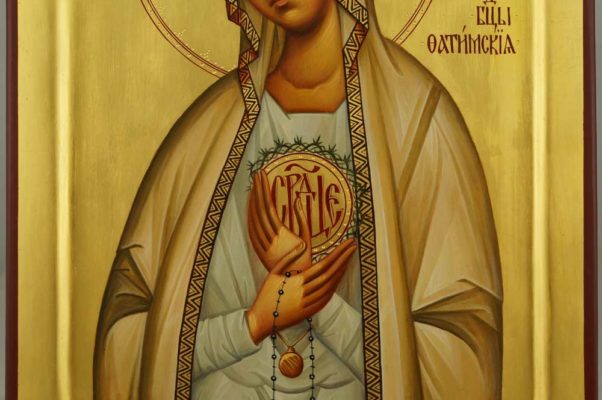 Our Lady of Fatima Icon Orthodox Icon - BlessedMart