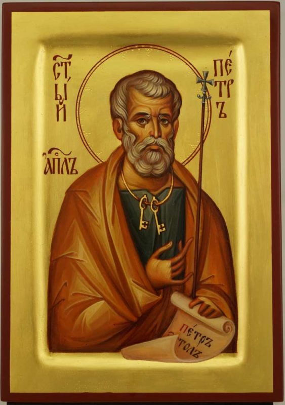 Saint Peter the Apostle Orthodox Icon - BlessedMart
