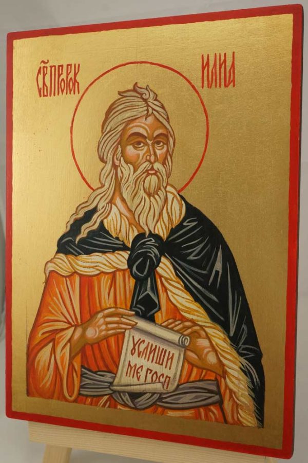 Prophet Elijah Orthodox Icon - BlessedMart