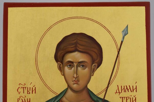 St Dimitrios of Thessaloniki Orthodox Icon - BlessedMart