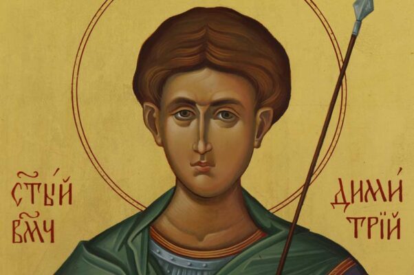 St Dimitrios of Thessaloniki Orthodox Icon - BlessedMart