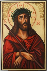 Christ the Bridegroom Orthodox Icon - BlessedMart