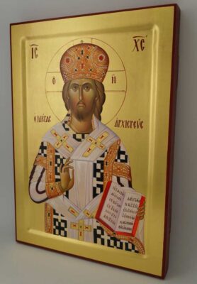 Christ the Great High Priest Icon - Orthodox Icons - BlessedMart