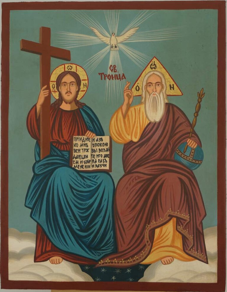 Holy Trinity New Testament Orthodox Icon - BlessedMart