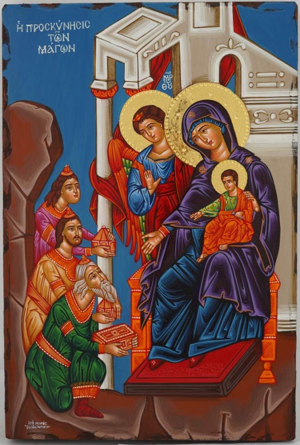 Adoration of the Magi Icon - Orthodox Icons - BlessedMart