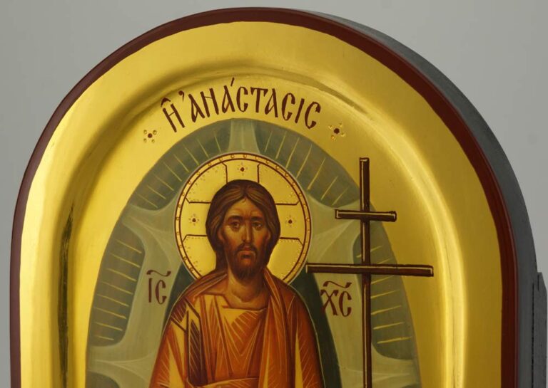 Resurrection Icon - Anastasis (polished gold) - BlessedMart
