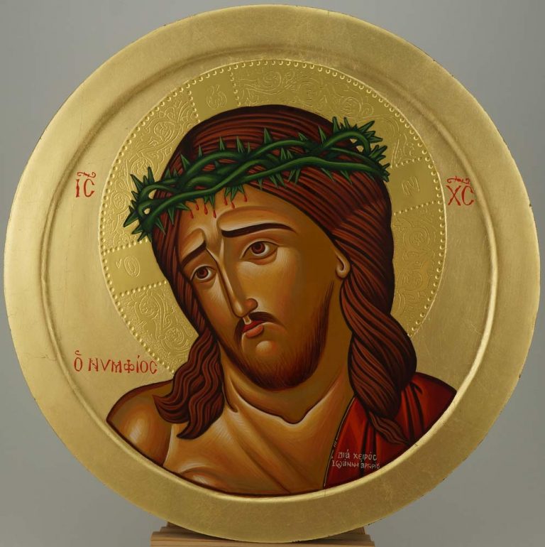 Christ the Bridegroom Round Icon - Orthodox Icons - BlessedMart