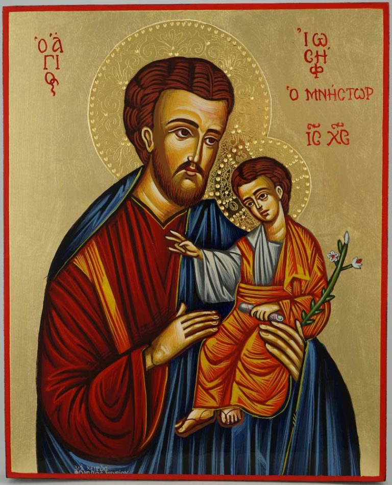 St Joseph Icon - Orthodox Icons - BlessedMart