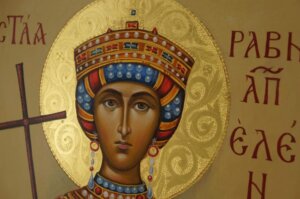 Saint Helen Icon - Orthodox Icons - BlessedMart
