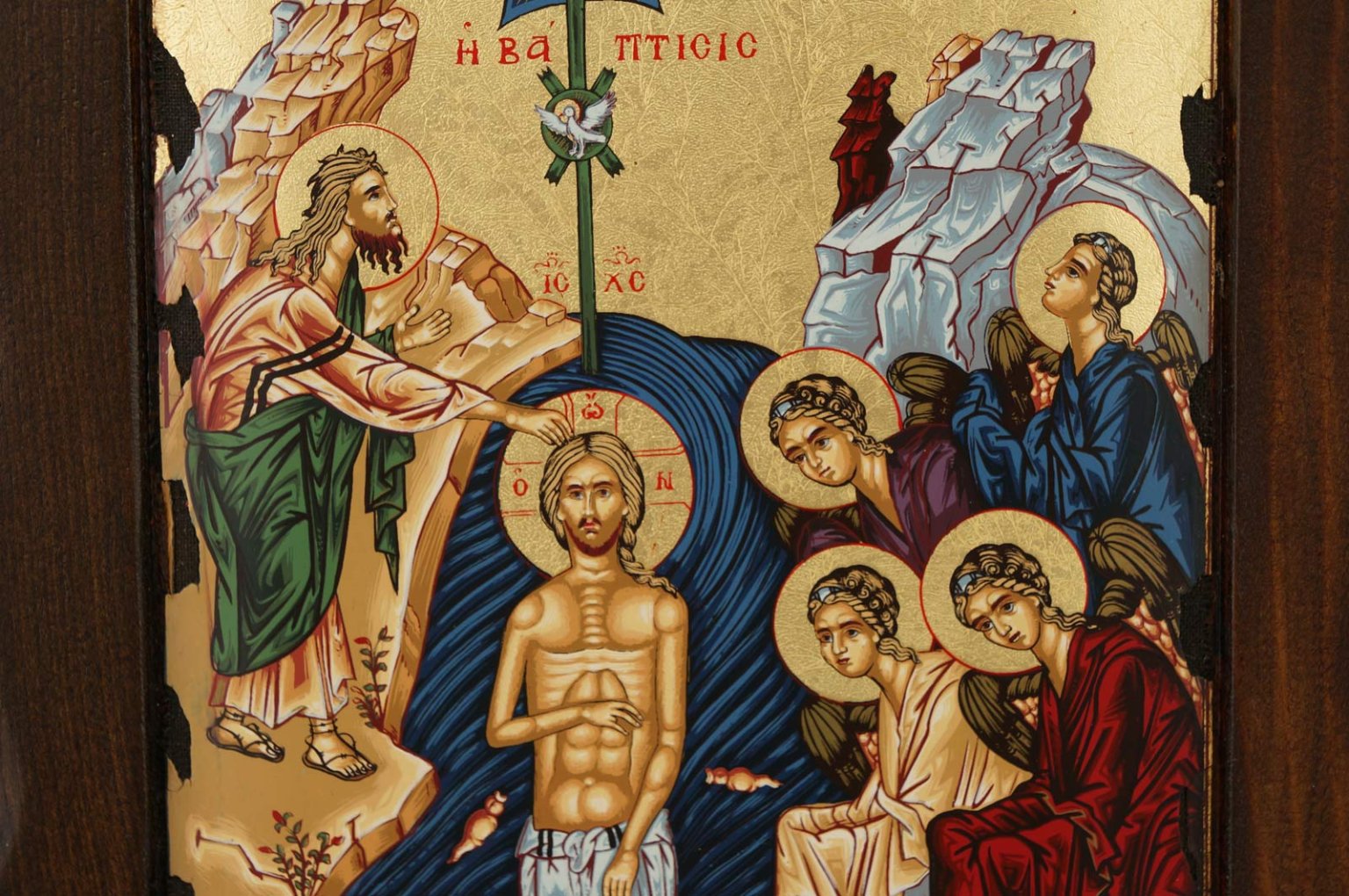 Baptism of Christ Icon - Orthodox Icons - BlessedMart