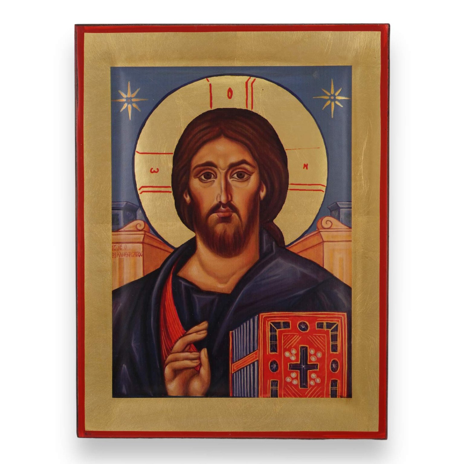 Christ the Teacher Icon - Orthodox Icons - BlessedMart
