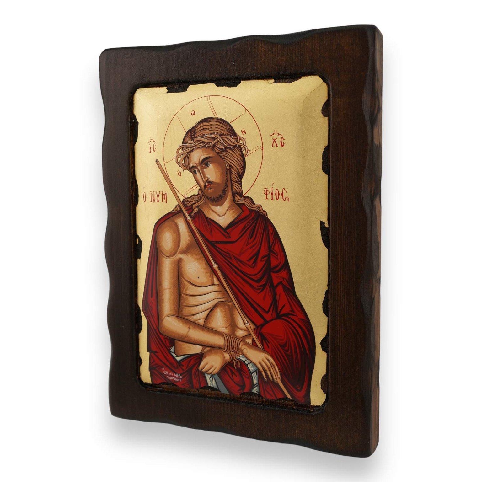 Christ The Bridegroom Icon (O Nymphios) - BlessedMart