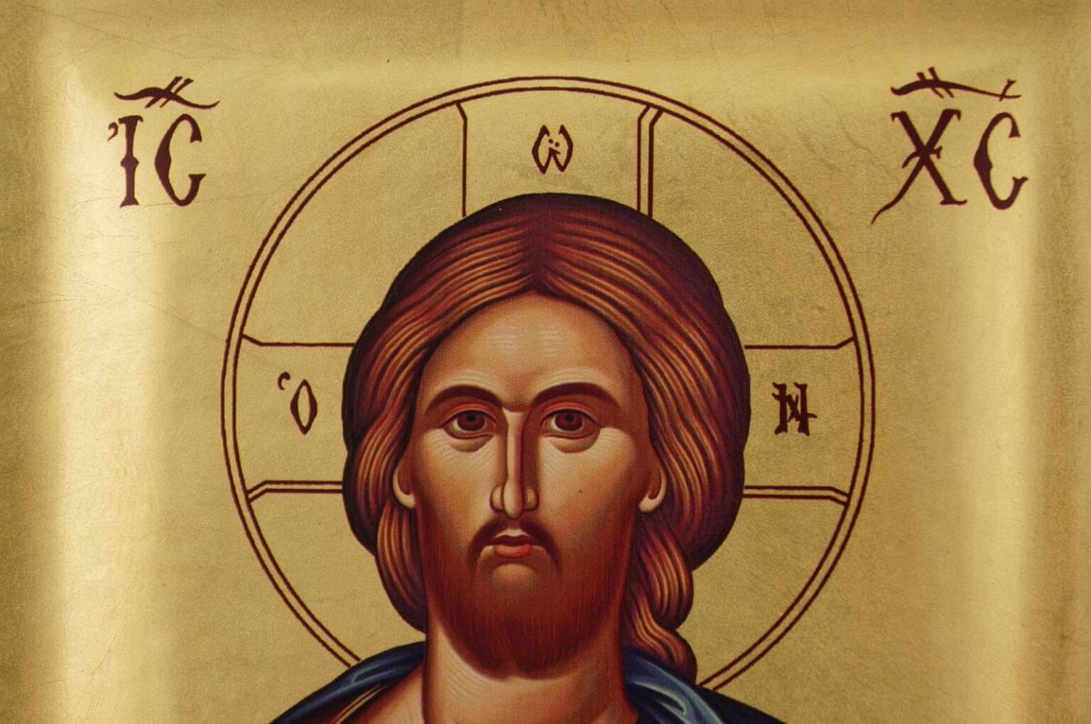 Jesus Christ Pantocrator Icon - Orthodox Icons - BlessedMart