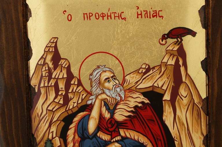 Prophet Elijah Icon - Orthodox Icons - BlessedMart