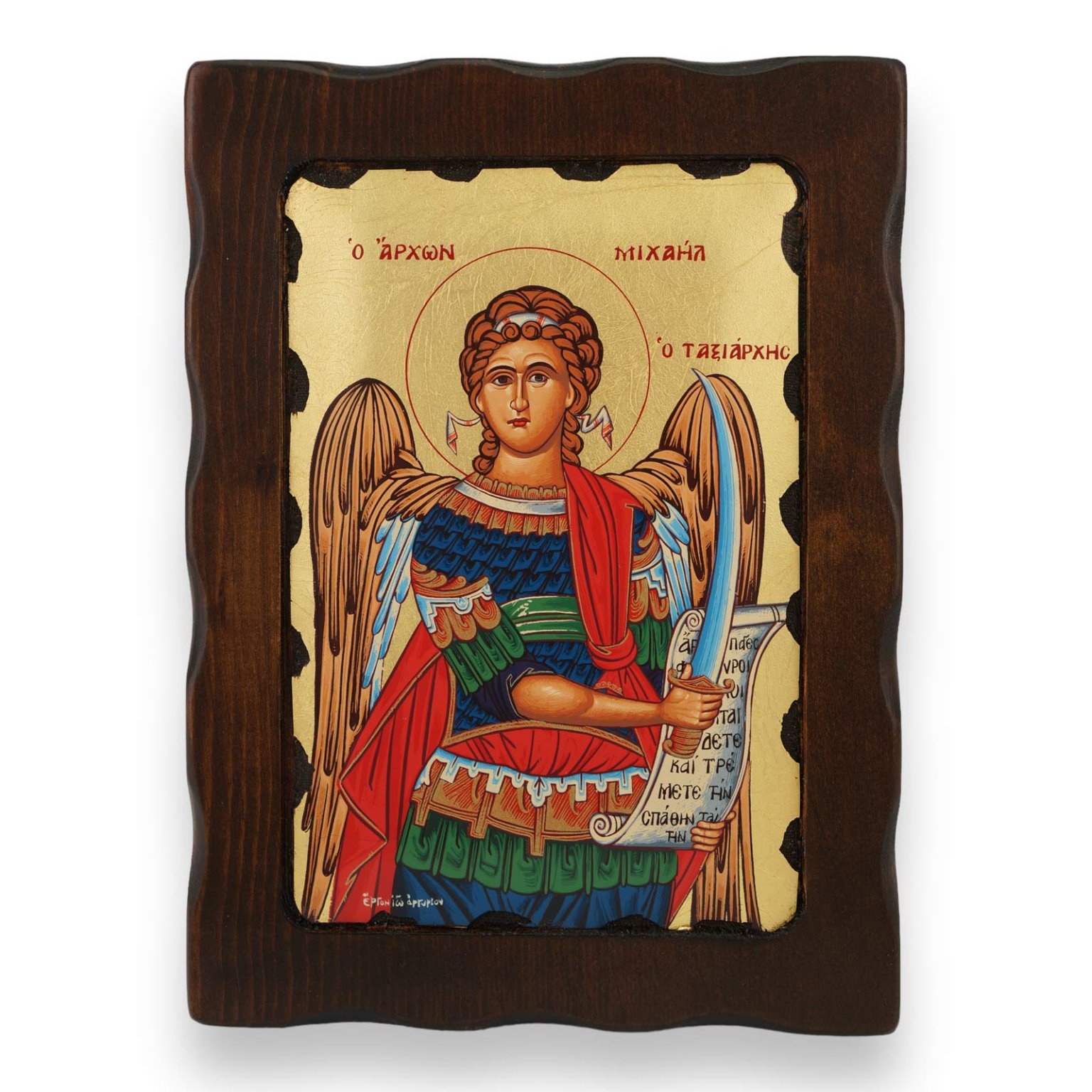 Saint Michael Icon - Orthodox Icons - BlessedMart