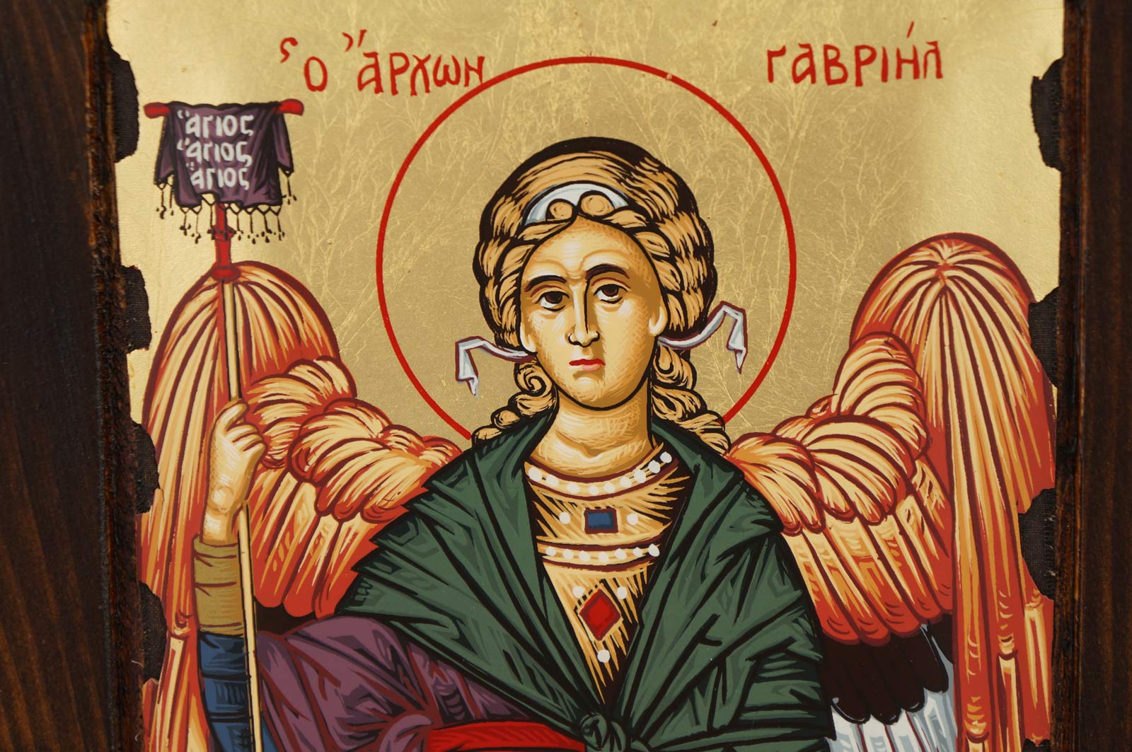 St Gabriel Icon - Orthodox Icons - BlessedMart