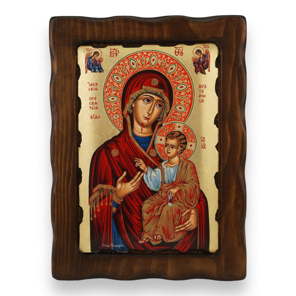 Theotokos of Iveron Icon - Orthodox Icons - BlessedMart