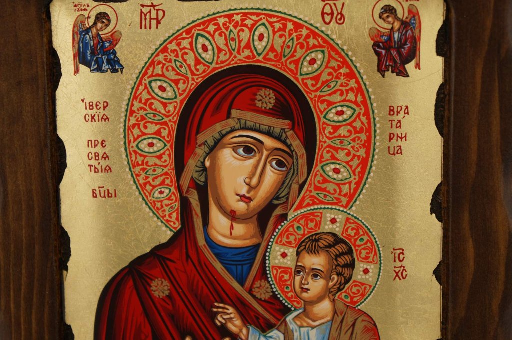 Theotokos of Iveron Icon - Orthodox Icons - BlessedMart