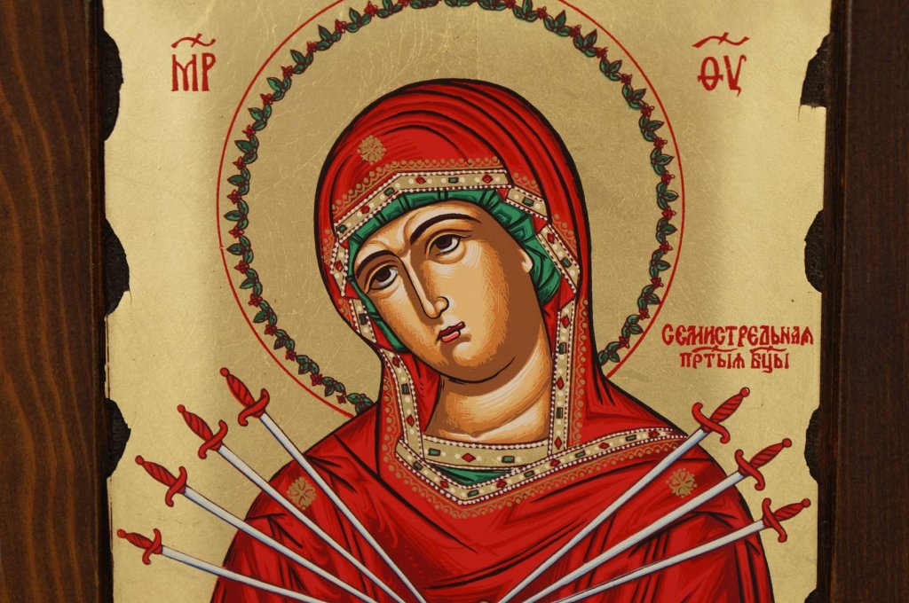 Theotokos Seven Swords Icon - Orthodox Icons - BlessedMart