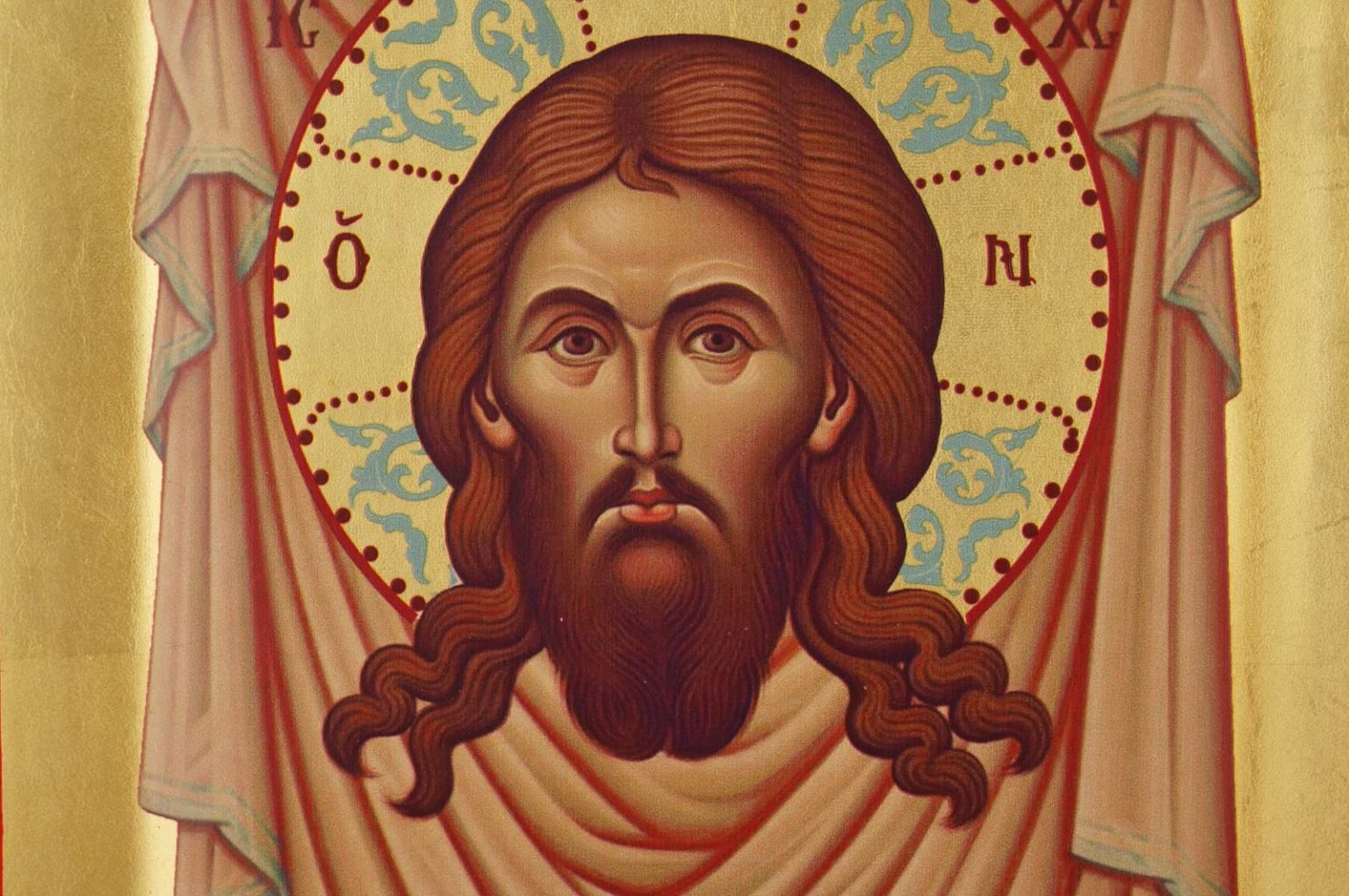 Holy Face Mandylion Icon - Orthodox Icons - BlessedMart
