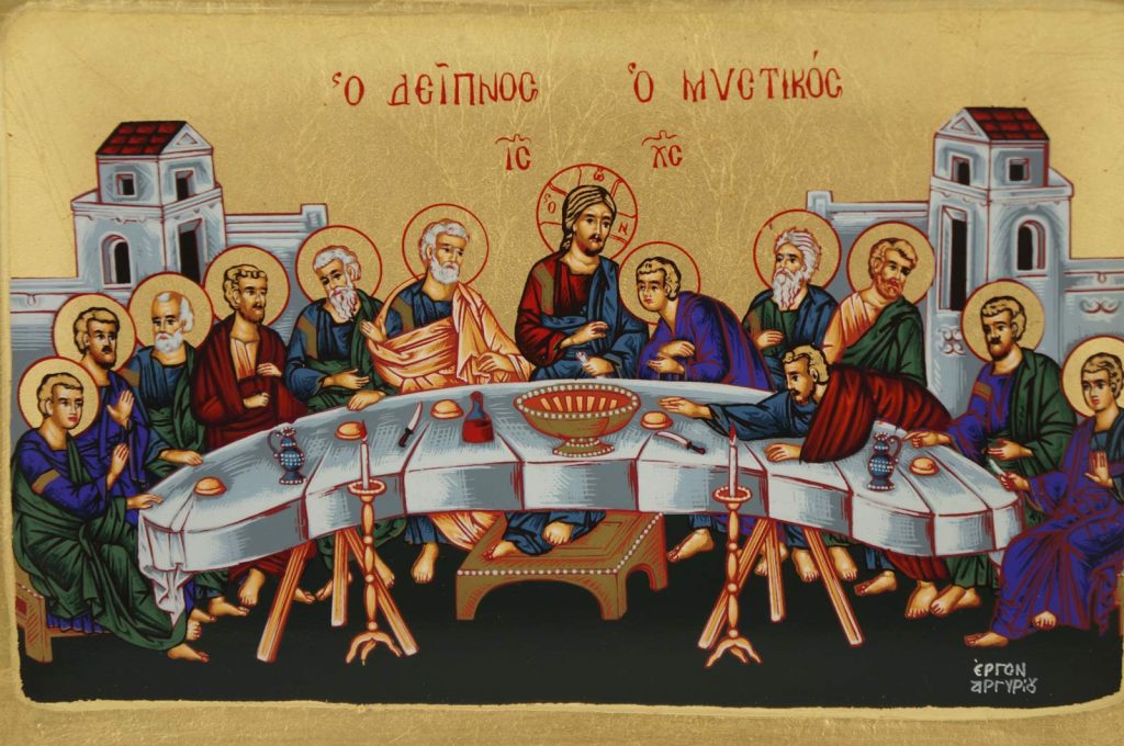 Mystical Supper Icon - Orthodox Icons - BlessedMart