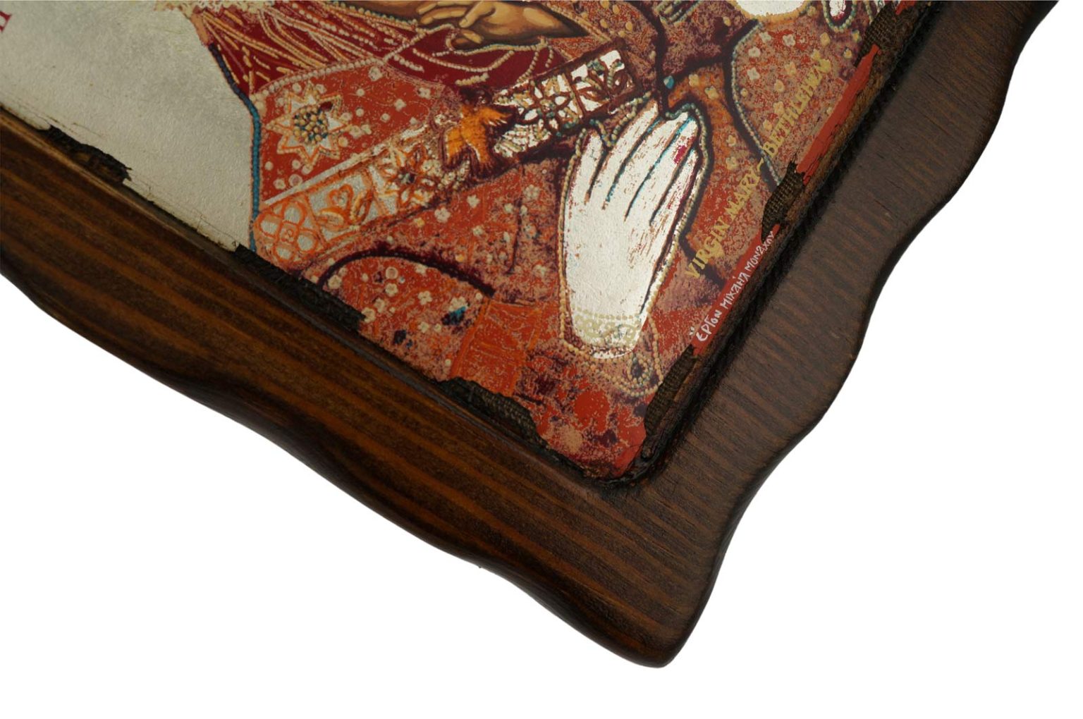 Our Lady of Bethlehem Icon - Orthodox Icons - BlessedMart