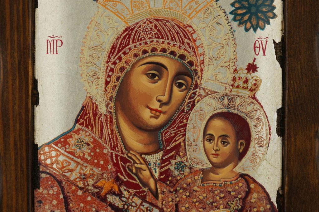 Our Lady of Bethlehem Icon - Orthodox Icons - BlessedMart