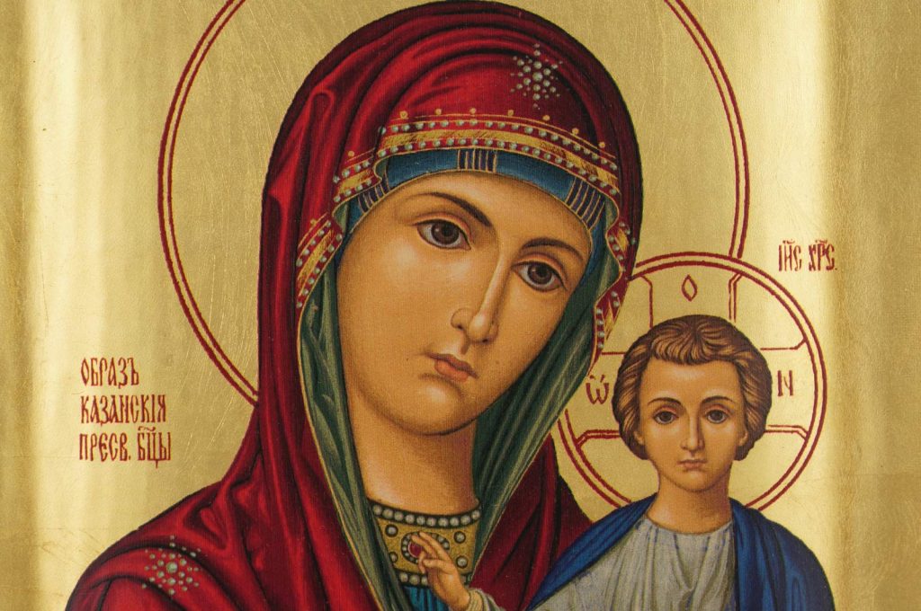 Our Lady of Kazan Icon - Orthodox Icons - BlessedMart
