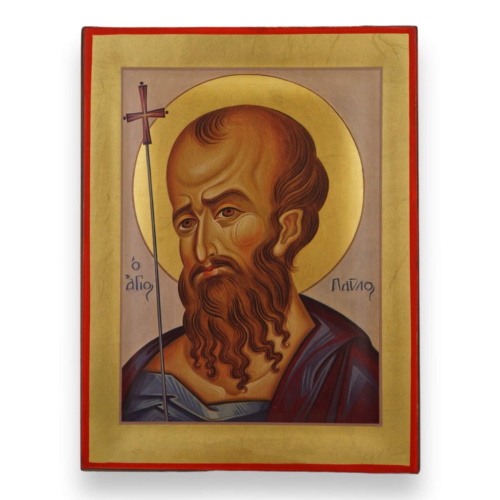 Saint Paul Icon - Orthodox Icons - BlessedMart