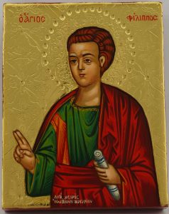 Apostle Philip Orthodox Icon - BlessedMart