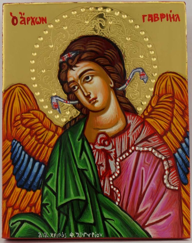 Angels Icons - BlessedMart