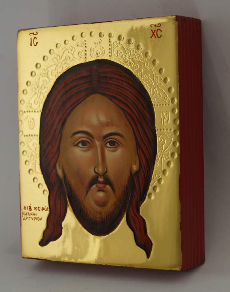 Holy Face Orthodox Icon - BlessedMart