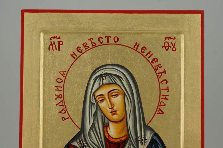 Virgin Mary Extreme Humility Orthodox Icon