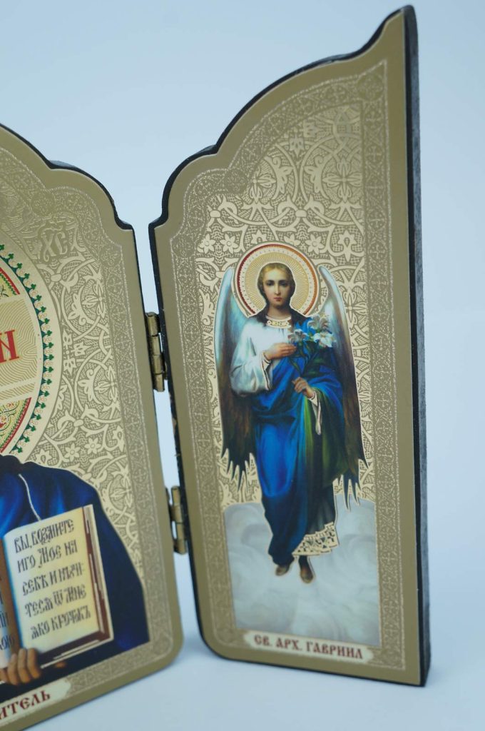 Triptych Icon - Jesus Christ - BlessedMart