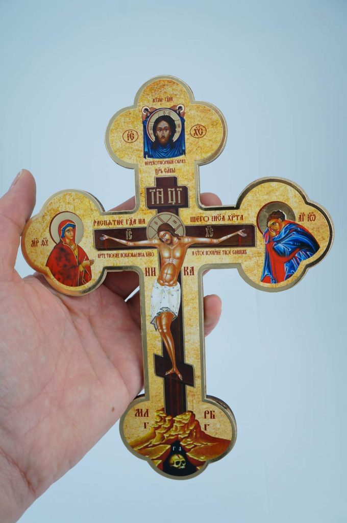 Ukrainian Wall Crucifix - BlessedMart