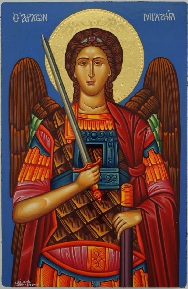 Angels Icons - BlessedMart