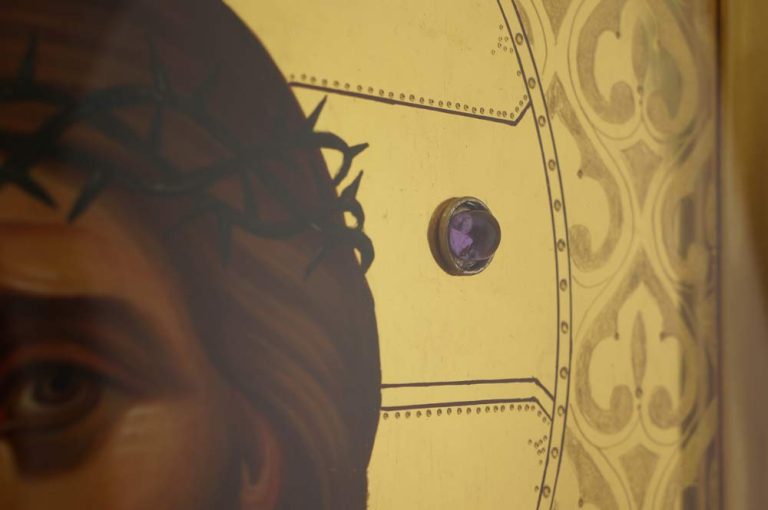 Christ the Bridegroom Icon - Orthodox Icons - BlessedMart