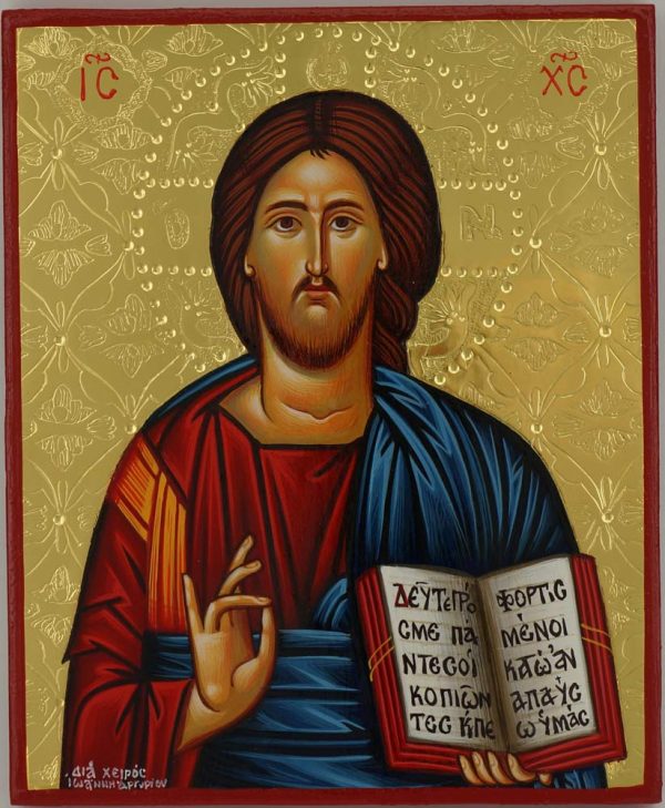 Christ the Teacher Icon - Orthodox Icons - BlessedMart