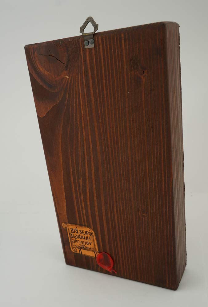 Virgin Mary Extreme Humility Orthodox Icon - BlessedMart